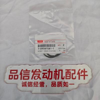 China For 1-09587081-1 1095870811 PISTON SNAP ISUZU 6HK1 Excavator engine parts for sale