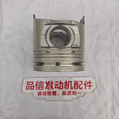 China For 1-12111976-0 1121119760 Engine Piston ISUZU 6HK1 Excavator engine parts for sale