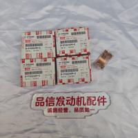 China For 8-97602699-0 8976026990 Camshaft Bushing ISUZU 6HK1 Excavator engine parts for sale