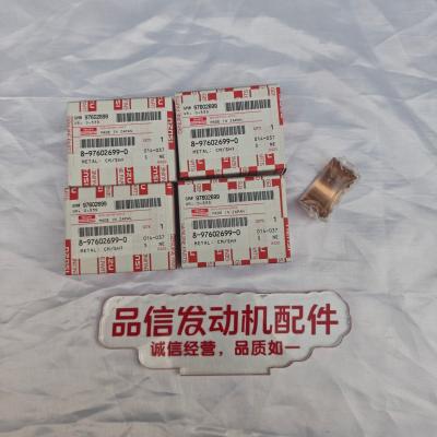 China For 8-97602699-0 8976026990 Camshaft Bushing ISUZU 6HK1 Excavator engine parts for sale