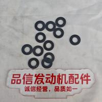 China High Temperature & Pressure Resistant Gasket with Precise Fit for Multiple Engine Models and Excellent Tightness for sale