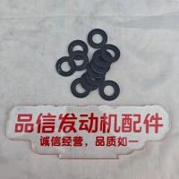 China High Temperature & Pressure Resistant Gasket with Precise Fit for Multiple Engine Models and Excellent Tightness for sale
