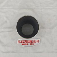 China For 207-7604 2077604 Cylinder Liner CAT 3054 Excavator Diesel Engines Parts for sale