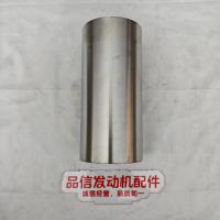 China For 207-7604 2077604 Cylinder Liner CAT 3054 Excavator Diesel Engines Parts for sale