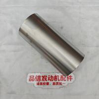 China High-Wear Alloy Material Cylinder Liner for CAT 3054 Excavator with 1:1 Original Factory Precision and Honed Inner Wall for sale