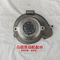 China 376-4216 3764216 20R0951 Engine Water Pump For CAT C13 Excavator Engine Parts for sale