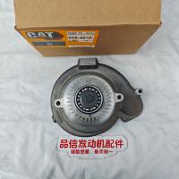 China 376-4216 3764216 20R0951 Engine Water Pump For CAT C13 Excavator Engine Parts for sale