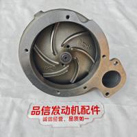 China 376-4216 3764216 20R0951 Engine Water Pump For CAT C13 Excavator Engine Parts for sale