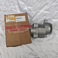 China For 489-2309 4892309 20R6161 Oil Pump CAT C13 Excavator engine parts for sale