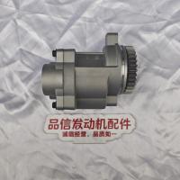 China For 489-2309 4892309 20R6161 Oil Pump CAT C13 Excavator engine parts for sale