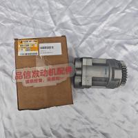 China For 489-2309 4892309 20R6161 Oil Pump CAT C13 Excavator engine parts for sale