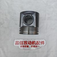 China 3135M111 High-Strength Alloy Engine Piston for CAT 3054 Excavator Diesel Engines for sale