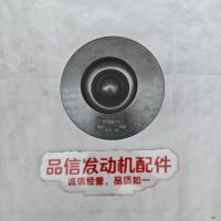 China 3135M111 High-Strength Alloy Engine Piston for CAT 3054 Excavator Diesel Engines for sale