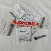 China Construction machinery For 3212V003 CONROD BOLT Perkins 1006 Excavator Engine Parts for sale
