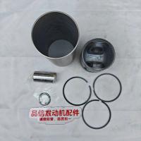 China Construction machinery For Cylinder Liner Assembly CAT 3054 Excavator Engines Parts for sale