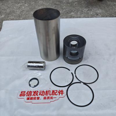 China CAT 3054 Compatible Cylinder Liner Assembly - High Wear-Resistant Alloy Complete Overhaul Set for Excavator Engine Parts for sale