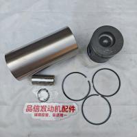 China Construction machinery For Cylinder Liner Assembly CAT 3054 Excavator Engines Parts for sale