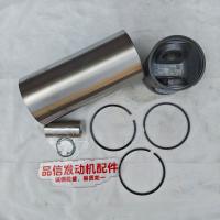China Construction machinery For Cylinder Liner Assembly CAT 3054 Excavator Engines Parts for sale