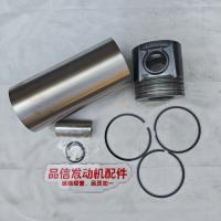 China Construction machinery For Cylinder Liner Assembly CAT 3054 Excavator Engines Parts for sale