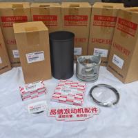 China Construction machinery For Cylinder Liner Assembly ISUZU 6HK1 Excavator Engines Parts for sale