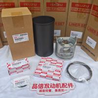 China Construction machinery For Cylinder Liner Assembly ISUZU 6HK1 Excavator Engines Parts for sale
