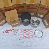 China Construction machinery For Cylinder Liner Assembly ISUZU 6HK1 Excavator Engines Parts for sale