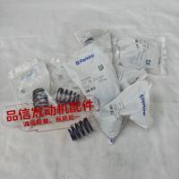 China For T417883 VALVE SPRING Perkins 3054C C4.4 1104 Excavator Engine Parts for sale