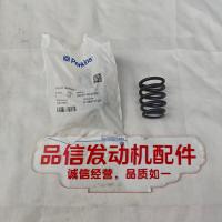 China For T417883 VALVE SPRING Perkins 3054C C4.4 1104 Excavator Engine Parts for sale