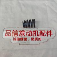 China For T417883 VALVE SPRING Perkins 3054C C4.4 1104 Excavator Engine Parts for sale