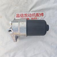 China 20549342 Fuel Filter Water Separator for Deutz TAD520GE TAD720GE Excavator Engine Parts with High-Efficiency Purification for sale