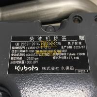 China Construction machinery For Kubota V3800 Engine Assembly Excavator diesel engine for sale