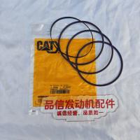 China Construction Machinery For 5P-8768 5P8768 GASKET KIT CAT 3306 Excavator engine parts for sale