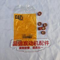 China 7N-8018 Water Seal 7N8018 Engine Water Seal for CAT 3306 Engine 330B Excavator for sale