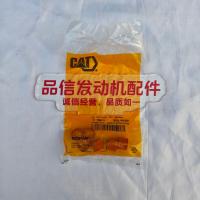 China 7N-8018 Water Seal 7N8018 Engine Water Seal for CAT 3306 Engine 330B Excavator for sale
