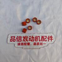 China 7N-8018 Water Seal 7N8018 Engine Water Seal for CAT 3306 Engine 330B Excavator for sale