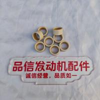 China 9Y-1798 Water Seal 9Y1798 Engine Water Seal for CAT 3304 3306 Excavator Engine Parts for sale
