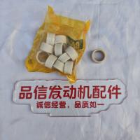 China 9Y-1798 Water Seal 9Y1798 Engine Water Seal for CAT 3304 3306 Excavator Engine Parts for sale