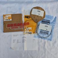 China For 211-4321 2114321 PISTON RING KIT CAT 3304 3306 Excavator Engine Parts for sale