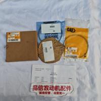 China For 211-4321 2114321 PISTON RING KIT CAT 3304 3306 Excavator Engine Parts for sale