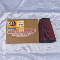China Construction Machinery For 128-3697 1283697 Air Filter CAT 3126 Excavator Engine Parts for sale