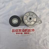 China For 172-4738 1724738 Belt tensioners CAT 352F 349F Excavator engine parts for sale
