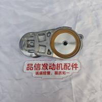 China For 172-4738 1724738 Belt tensioners CAT 352F 349F Excavator engine parts for sale