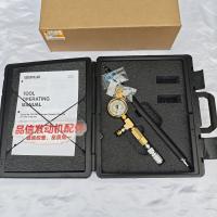 China For 193-5859 1935859 Cylinder Pressure Tool Kit CAT Excavator engine parts for sale