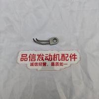 China Construction machinery For 276-4637 2764637 Oil Nozzle CAT C15 Excavator engine parts for sale