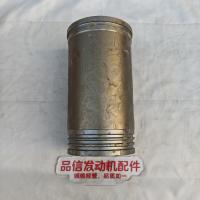 China For 371-5941 3715941 Cylinder liners CAT 3304 3306 Excavator engine parts for sale