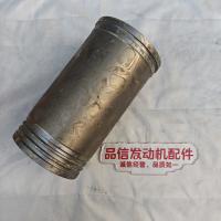 China For 371-5941 3715941 Cylinder liners CAT 3304 3306 Excavator engine parts for sale