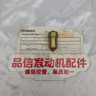 China Tip Assy Nozzle 36246-20900 3624620900 for Mitsubishi S16R S12R S6R Engine Parts for sale