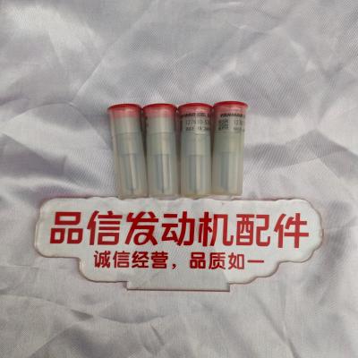 China Construction Machinery 127610-53004 12761053004 NOZZLE For YANMAR 6CH Engine parts for sale
