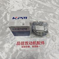 China For 2923330-0111 29233300111 SUPPORT SWASH PLATE KPM K3VL80 Hydraulic pump parts for sale