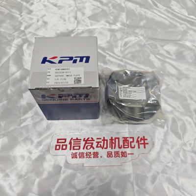 China For 2923330-0111 29233300111 SUPPORT SWASH PLATE KPM K3VL80 Hydraulic pump parts for sale